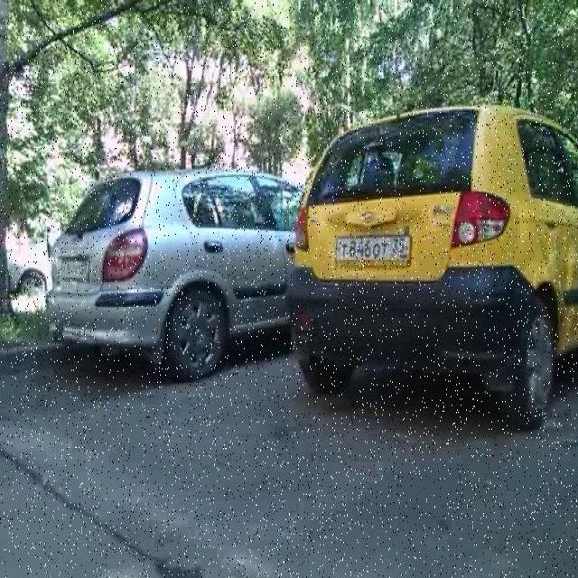 Car Plates Rus Object Detection Dataset By Rusplatesdetect