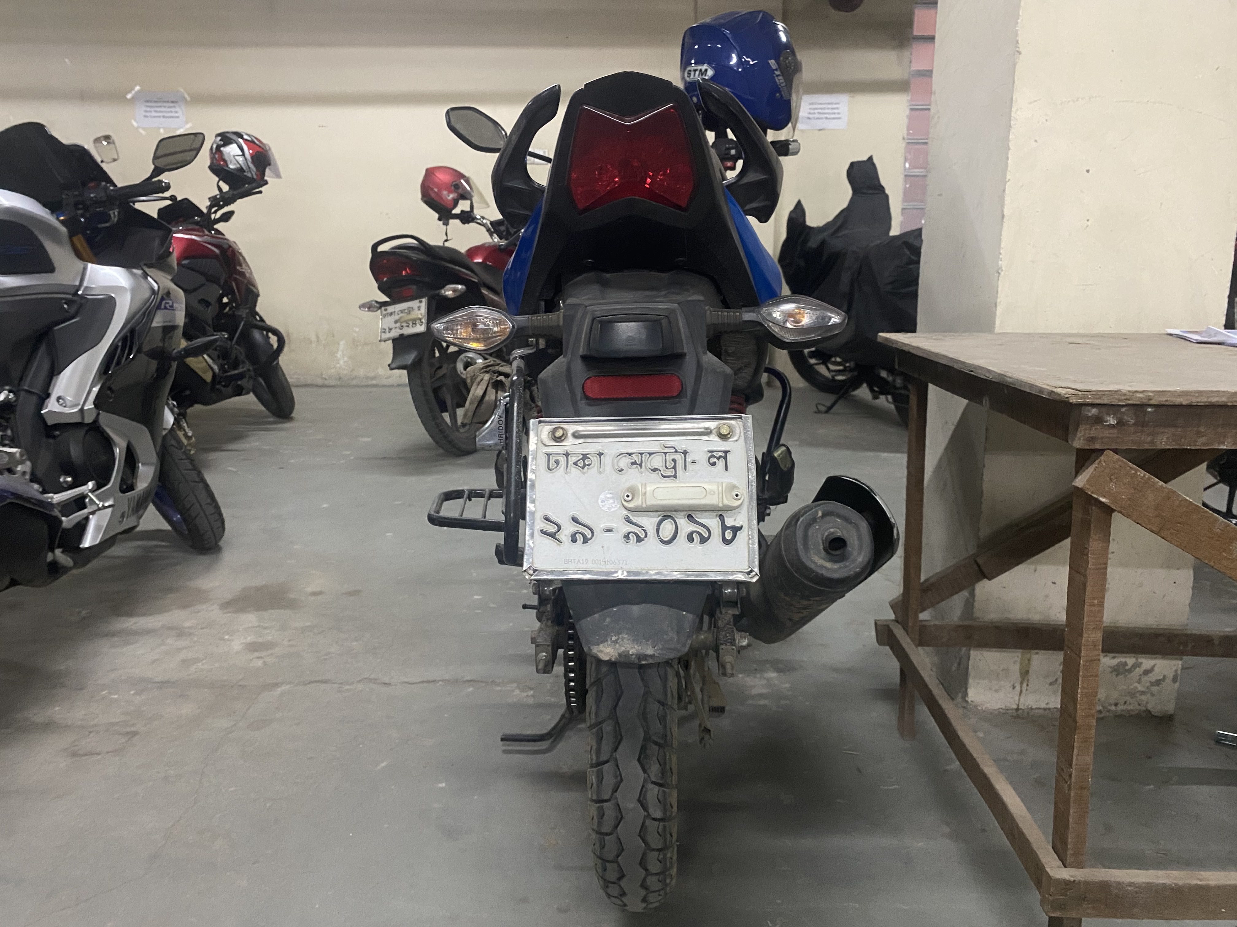 Number Plate Object Detection Dataset By Number Plate Dataset