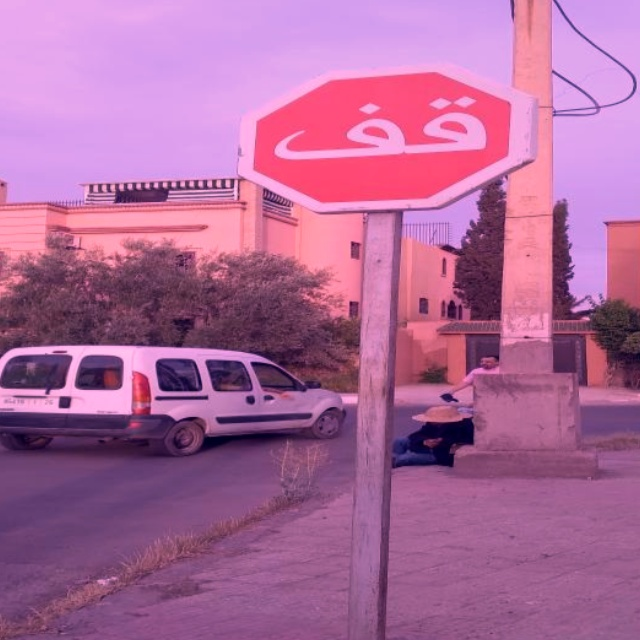 Moroccan Traffic Sign Recognition Benchmark Object Detection Dataset ... Moroccan Traffic Sign Recognition Benchmark Object Detection Dataset ...