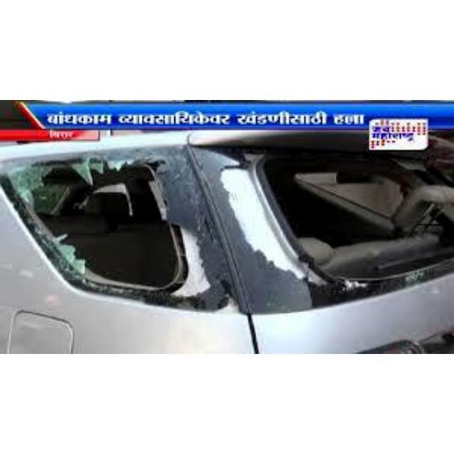 car-recognition-v4 Object Detection Dataset and Pre-Trained Model by is me