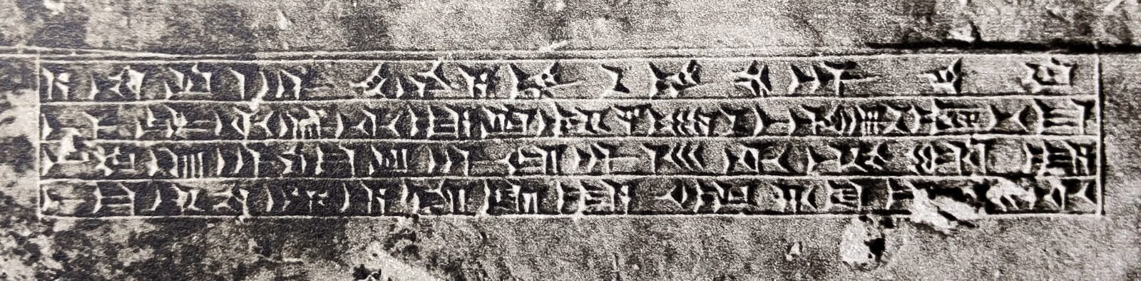 Assyriandetection Object Detection Dataset And Pre Trained Model By Cuniformcustom