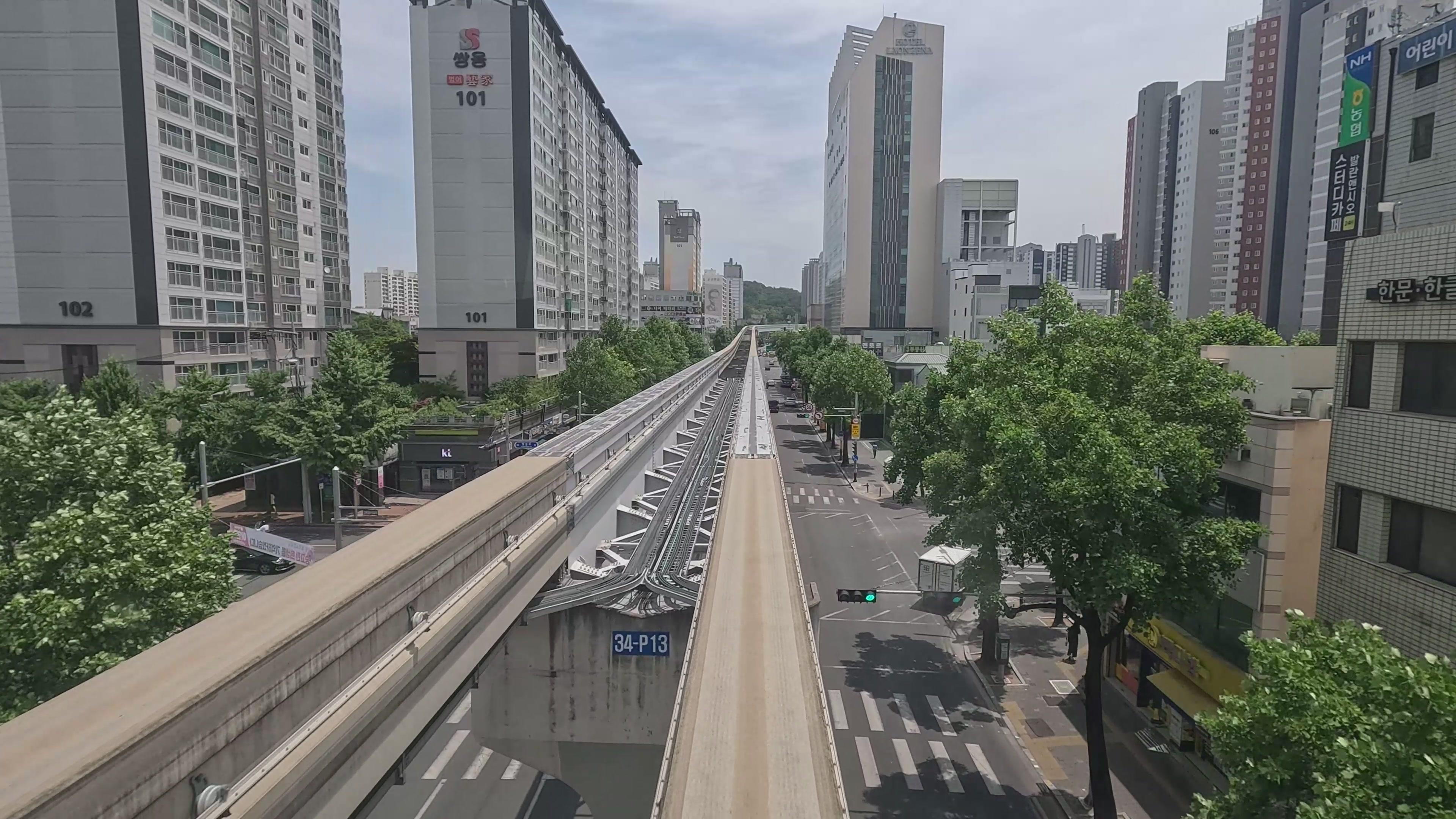 rail Instance Segmentation Model by wstory