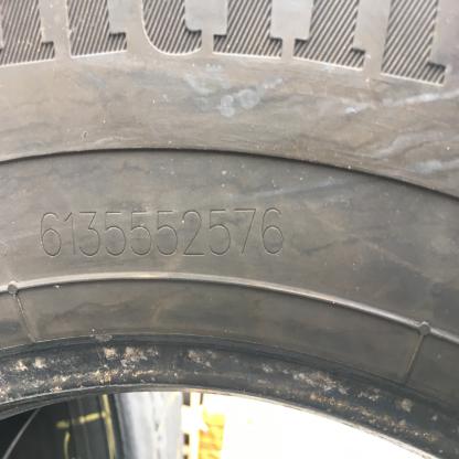 conti Object Detection Dataset and Pre-Trained Model by Roboflow