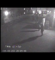 cctv Object Detection Model by dataset