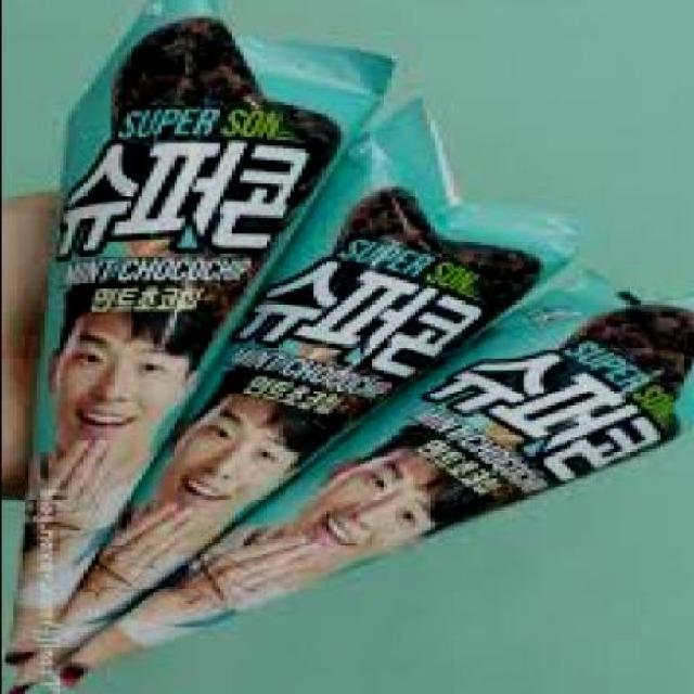 ice cream Object Detection Dataset by zf29