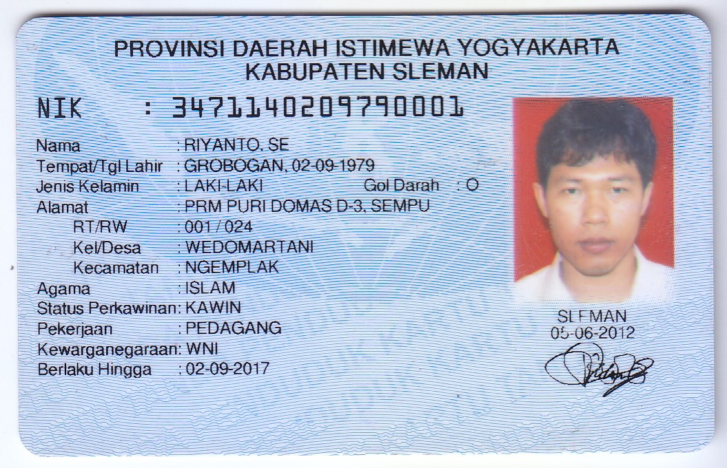 How to Use the OCR Project Object Detection API