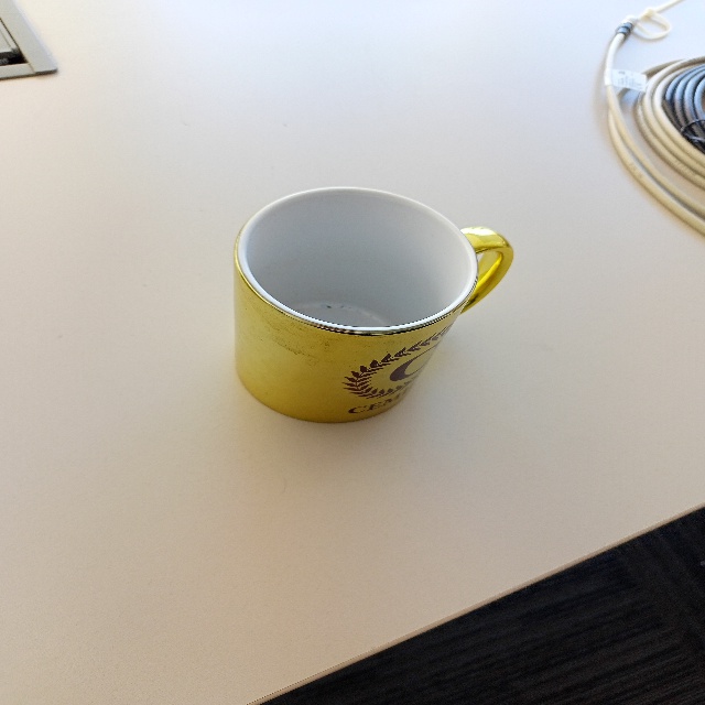 Cupdetect Object Detection Dataset By Enverr