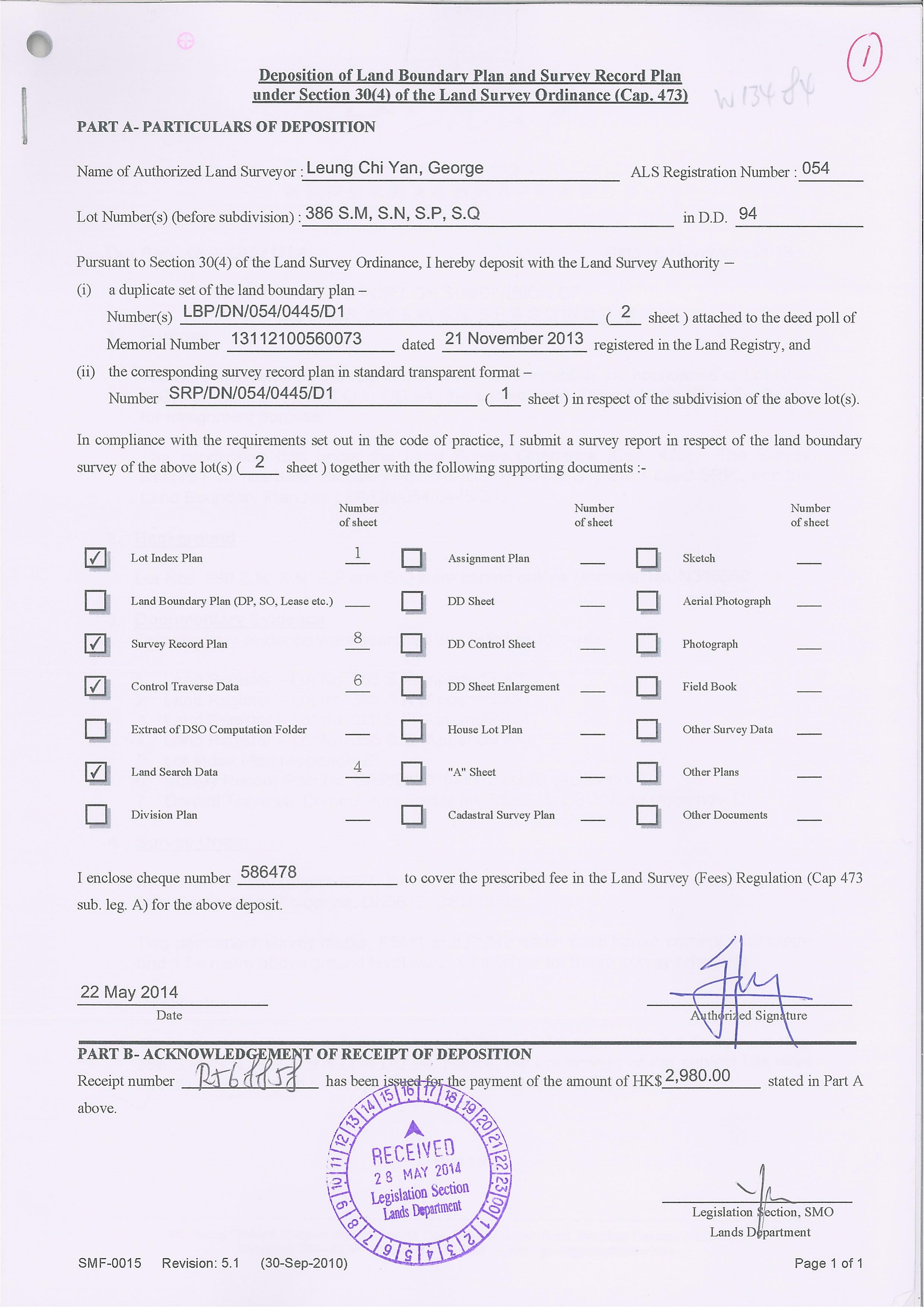 ka kit Cheng (ka-kit-cheng-934f5) - Roboflow Universe