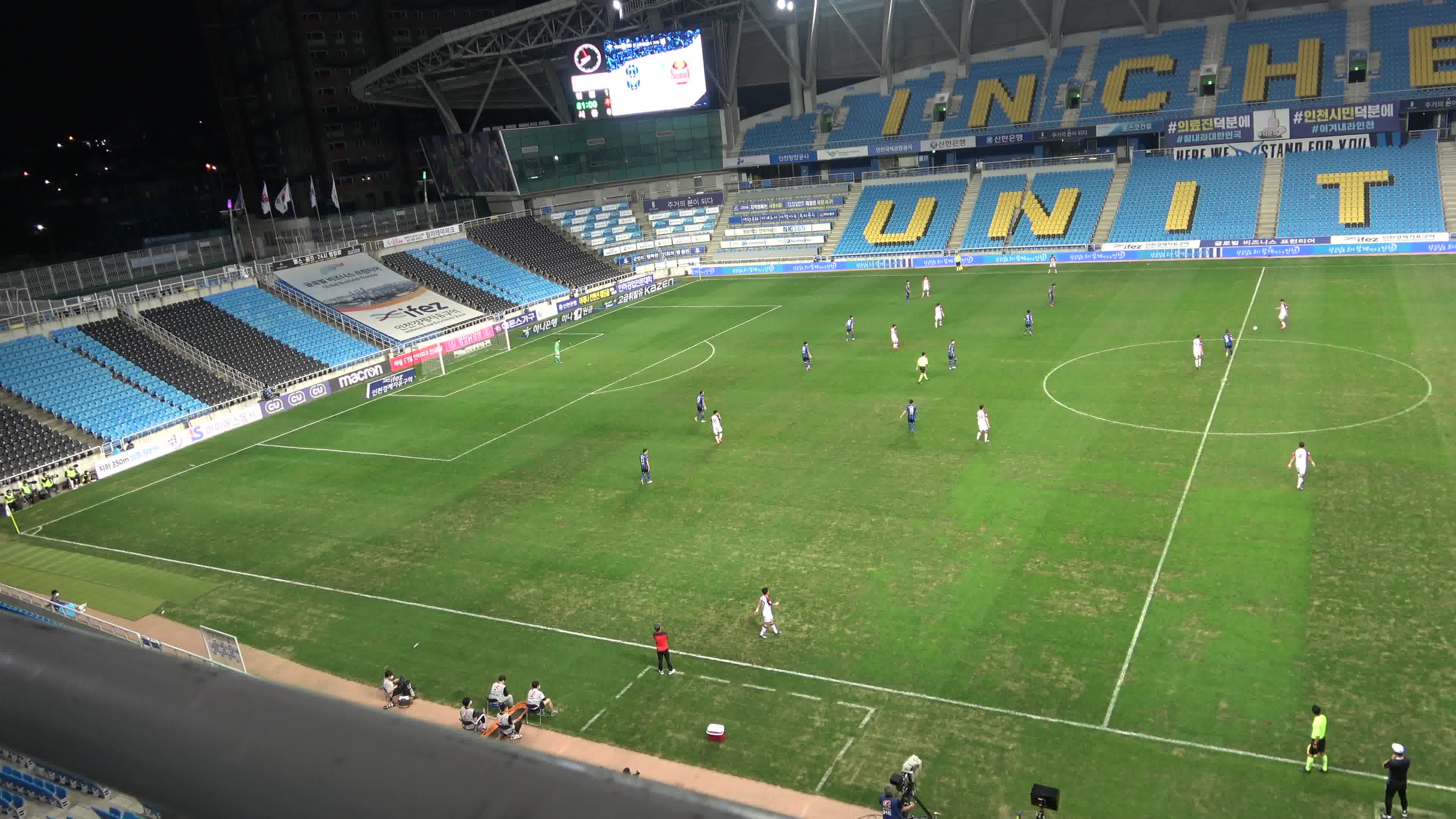 football_field-segmentation Instance Segmentation Model by project