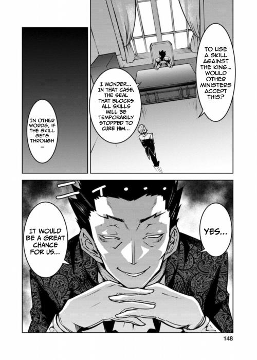 speech-bubbles Object Detection Dataset and Pre-Trained Model by masterbibda