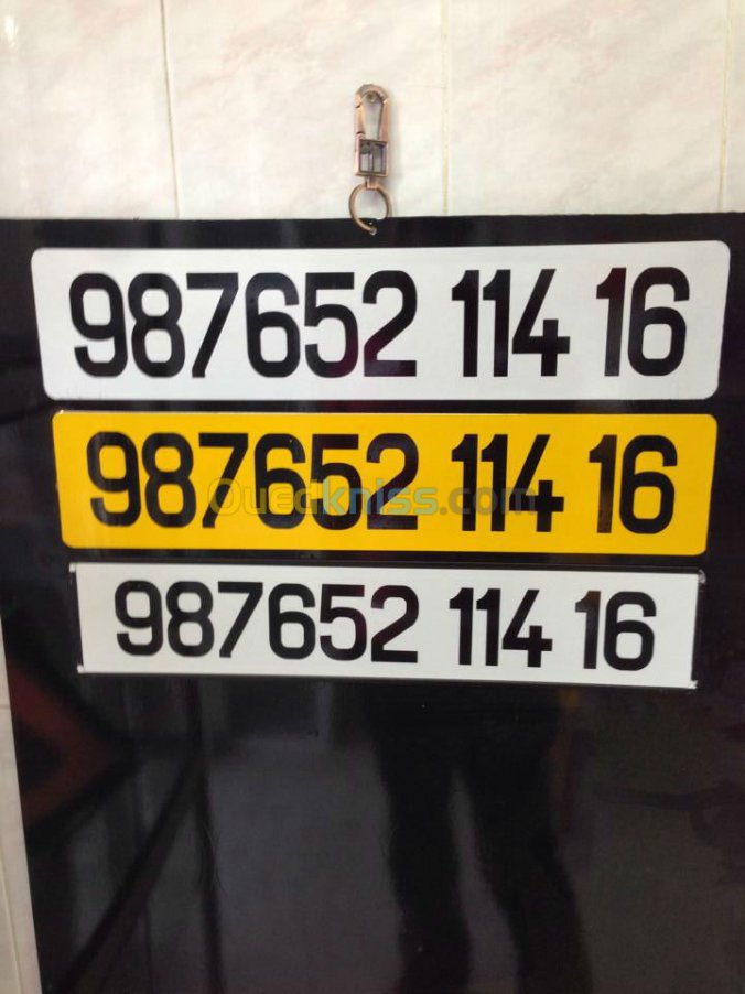 car number plate recognition Object Detection Dataset by khaoulagh