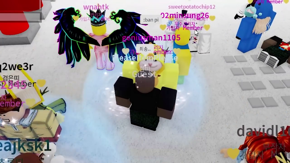 like:roblox-detection/roblox-avatar-data | Roboflow Universe Search