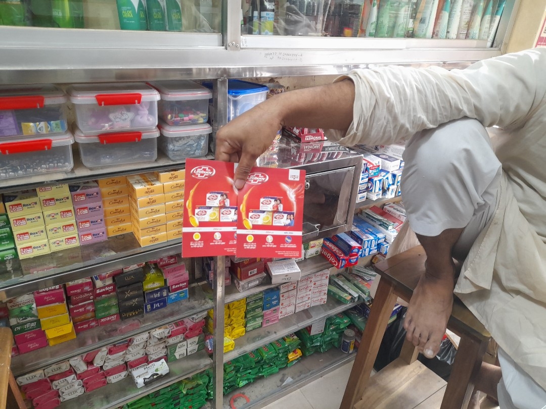 Top Pepsodent_gc_poster Datasets and Models | Roboflow Universe