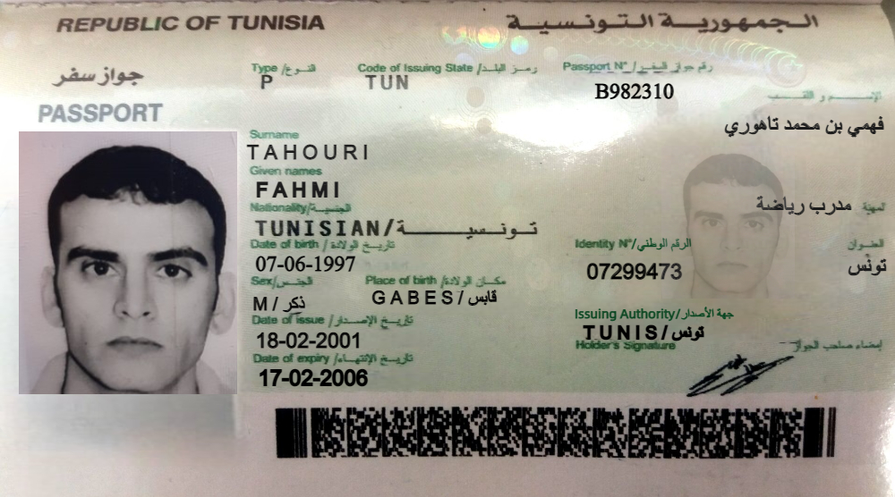 pass_detetction Object Detection Dataset and Pre-Trained Model by project