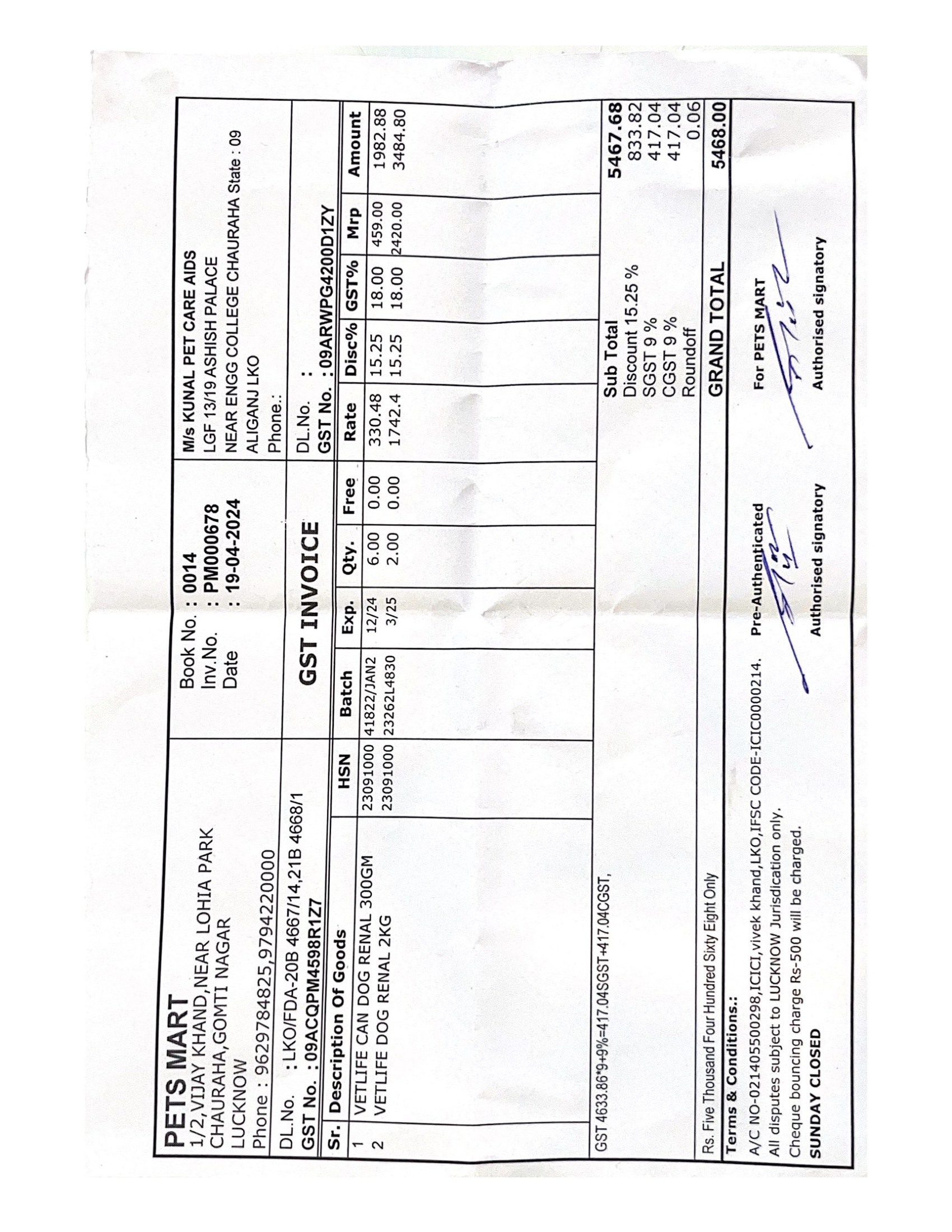 OCR (ocr-jnbsh) - Roboflow Universe