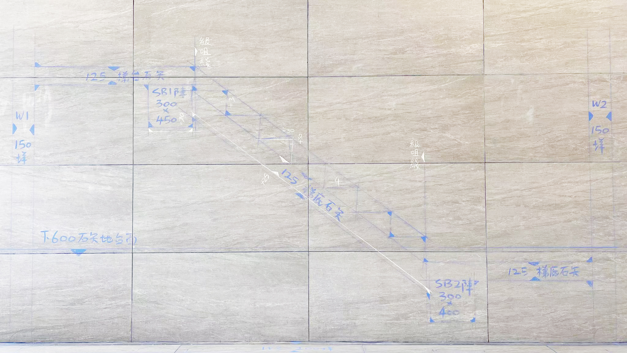 tea segment - Roboflow Universe