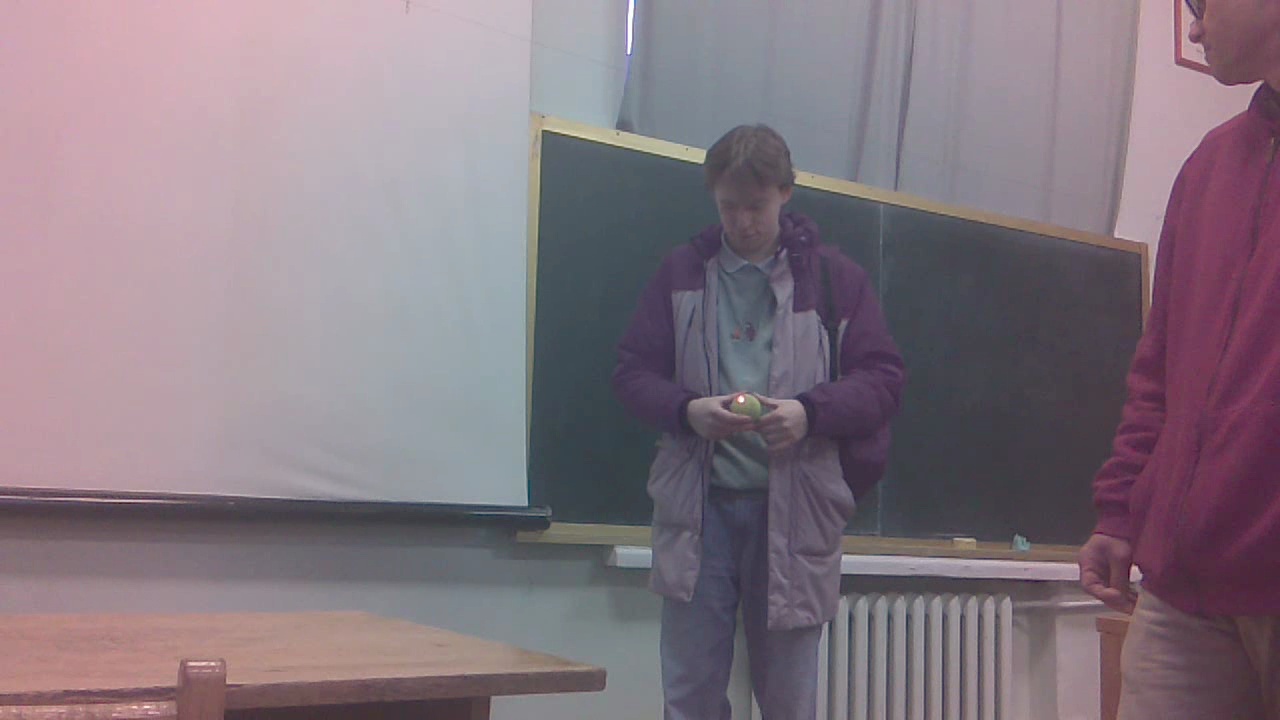 laser tennis-ball Object Detection Dataset by National Technical ...