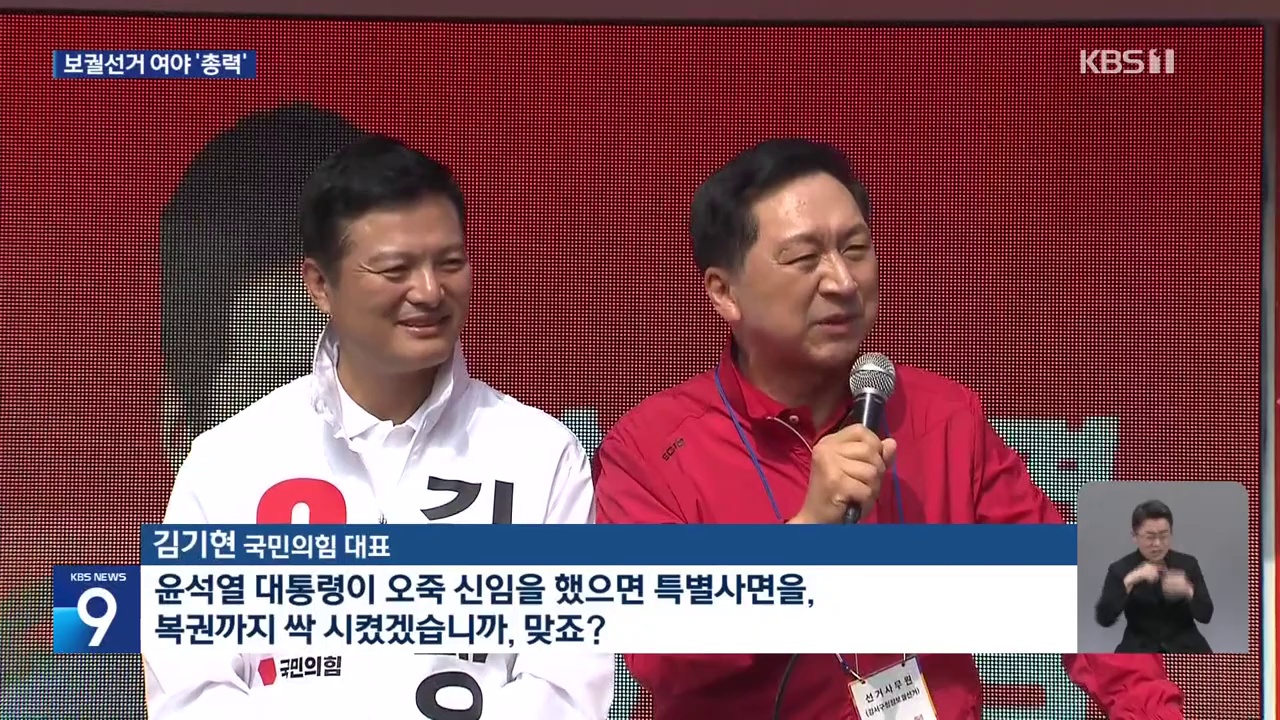 Top Mc_cna Datasets and Models | Roboflow Universe