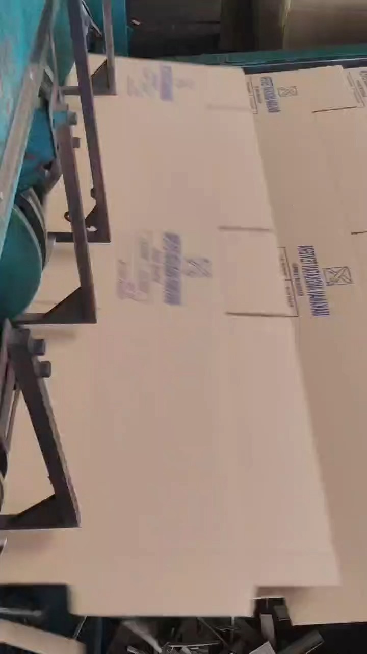 Cardboardbox Detection Object Detection Dataset By Abc