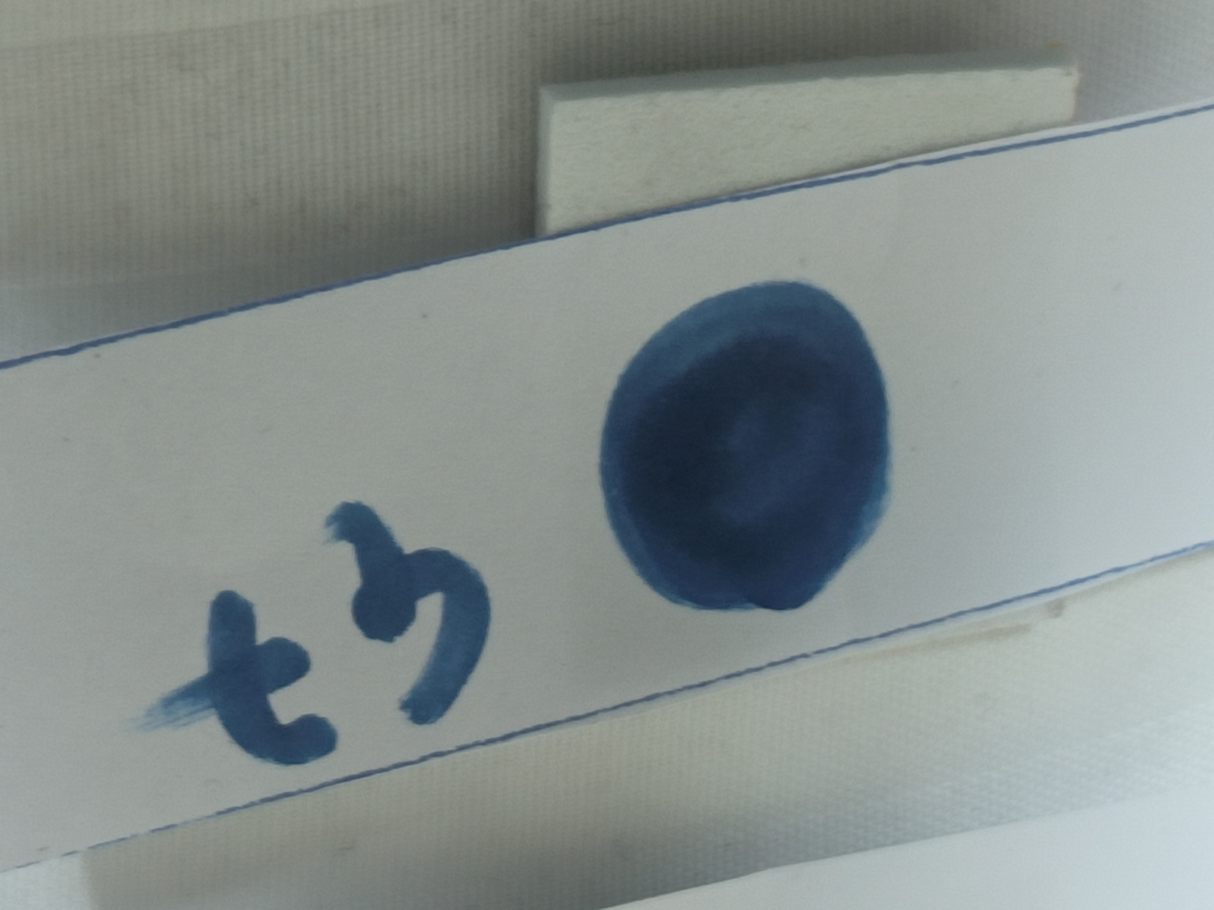 wfwf - Roboflow Universe