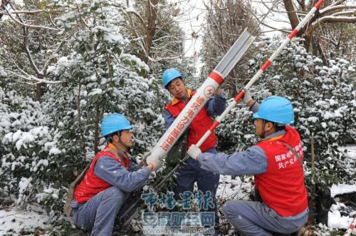 PPE COCO Object Detection Model by PPE Coco