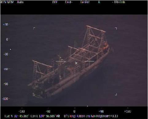 ship Object Detection Dataset by wpqkf