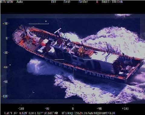 korea_ship Object Detection Dataset by wpqkf