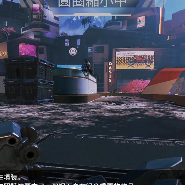 Kang Object Detection Dataset And Pre Trained Model By Kelomang Laut