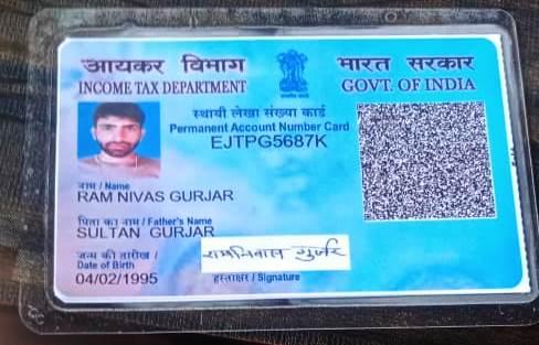 PAN_OCR_Detection_Main Object Detection Dataset by Sahil