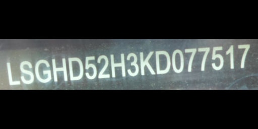 OCR_VINPLACA_YOLO_V3 Object Detection Dataset by conversion