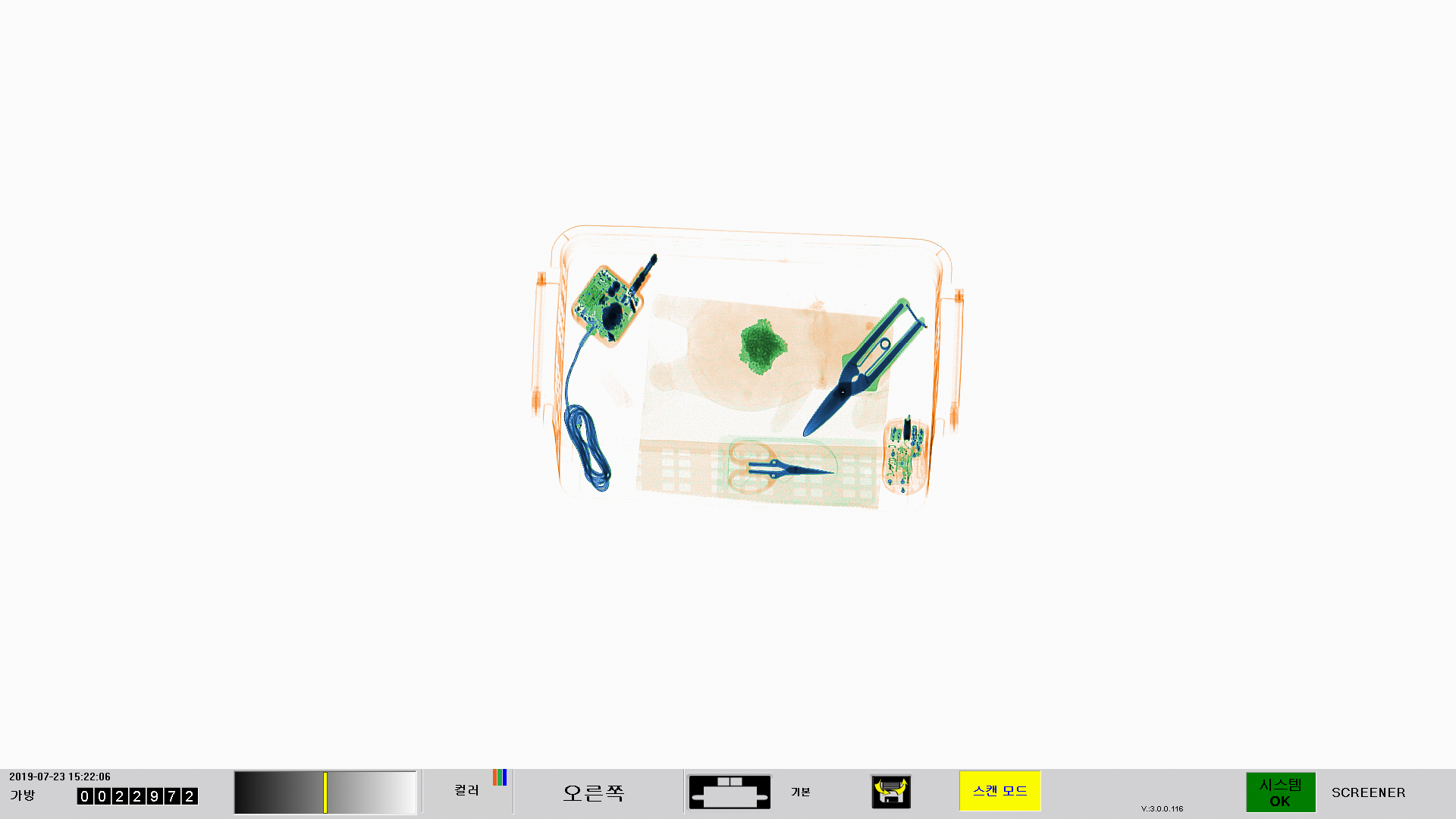 YOLOv8 Object Detection Dataset by YOLOv8