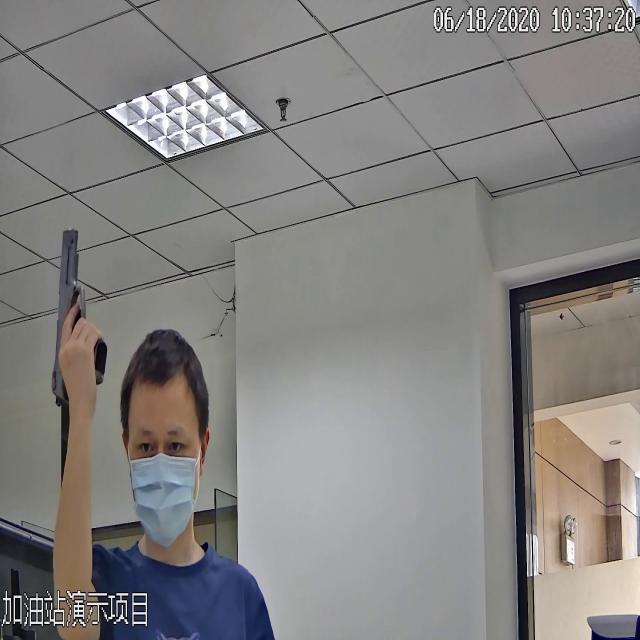 test Object Detection Dataset by Corvid