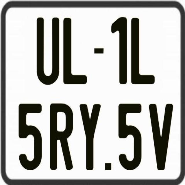 Number Plate Detection Object Detection Dataset by CS SOFTWARE