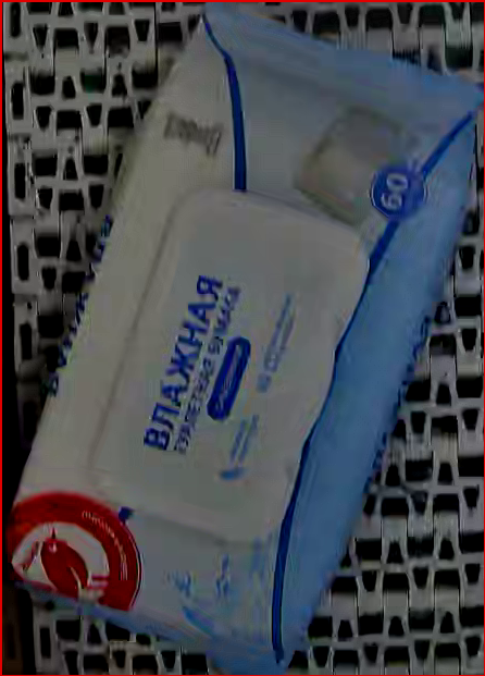 deffect_pachka_klapan Instance Segmentation Dataset by roman