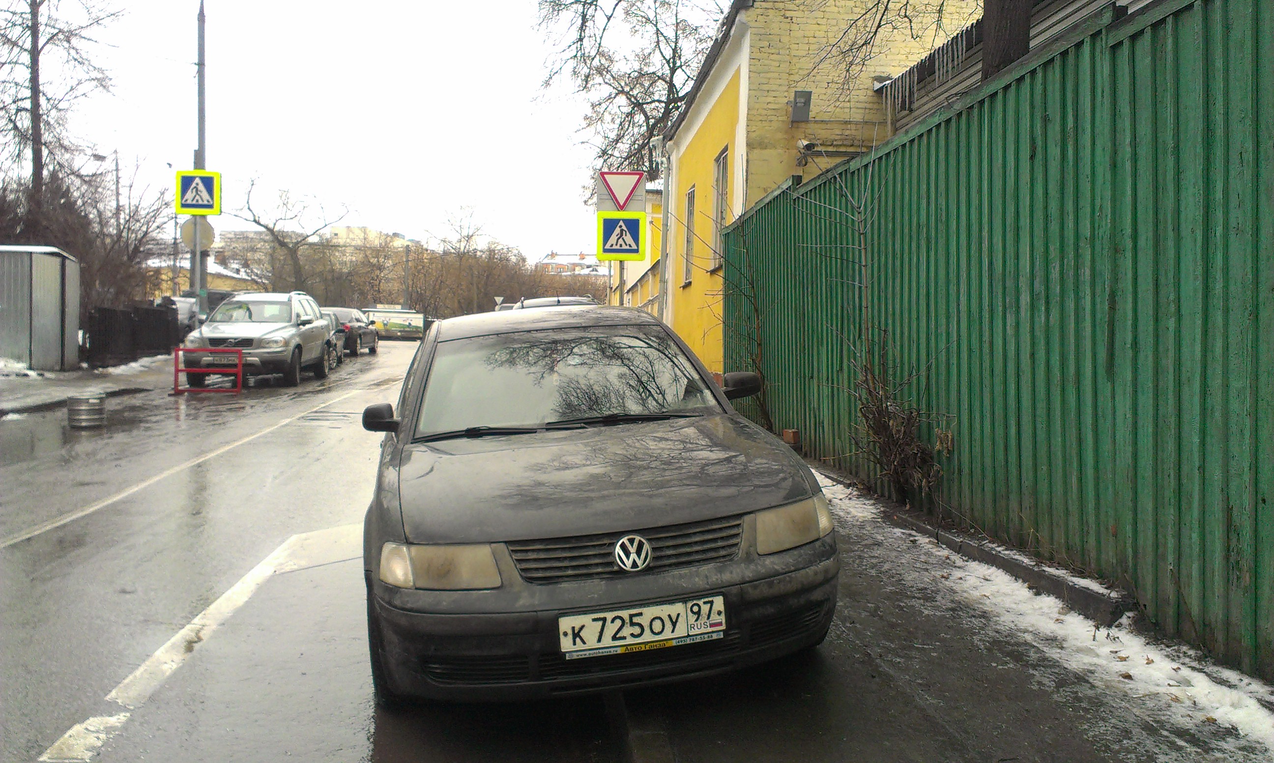 car license plates rus Object Detection Dataset (v5, 2022-09-07 6:29pm ... car license plates rus Object Detection Dataset (v5, 2022-09-07 6:29pm ...
