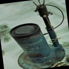 Mine Detect Object Detection Dataset and Pre-Trained Model by Arhan Ergven