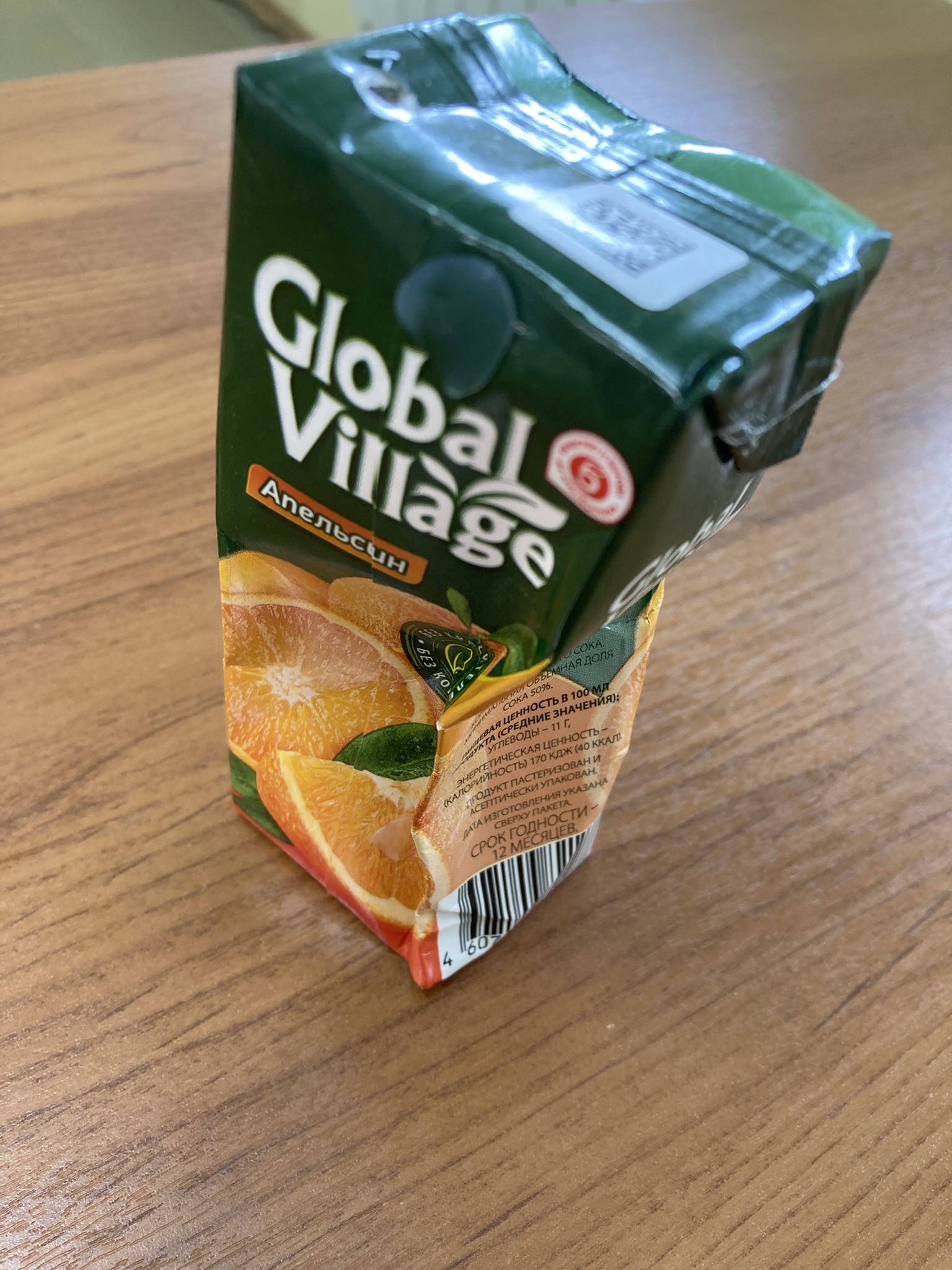 MachineLearning (machinelearning-nhycz) - Roboflow Universe