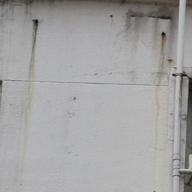 wall defects Object Detection Model by Wall Defects