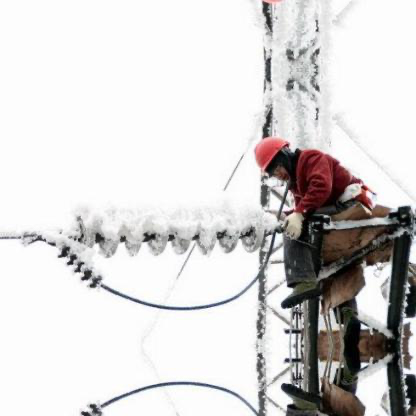 Helmet Detection - Construction Object Detection Dataset and Pre-Trained Model by HELMETDETECTION