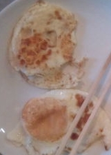 fud_cal Instance Segmentation Dataset by Rohan Sohani