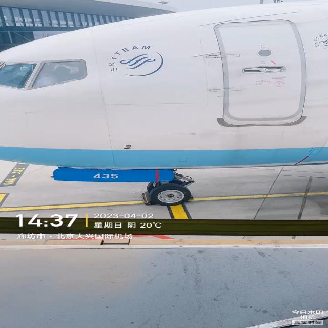 Aircraft Window Seg Instance Segmentation Dataset and Pre-Trained Model by Vysh Muru