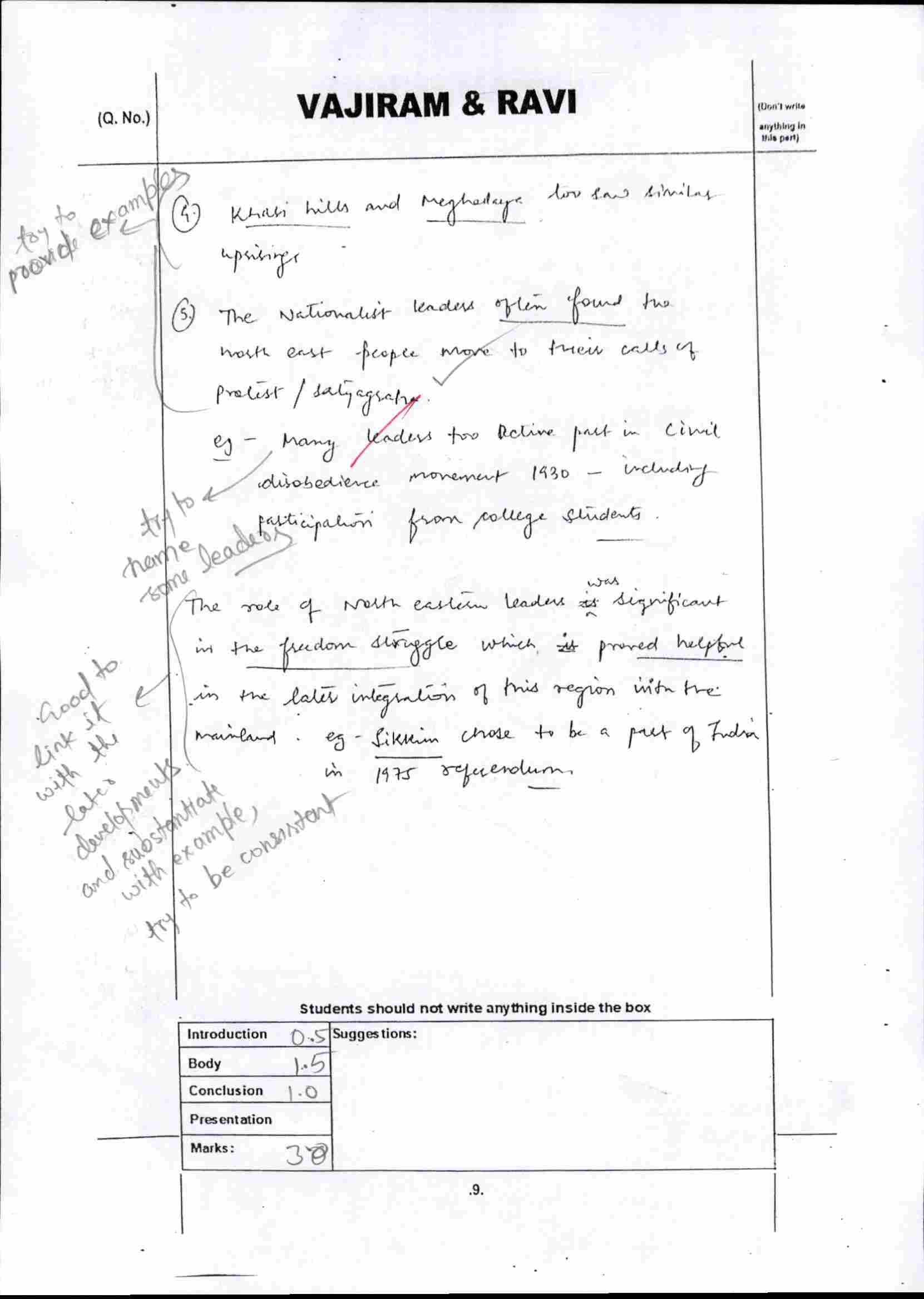 Answersheet V2 Object Detection Dataset By Answersheet