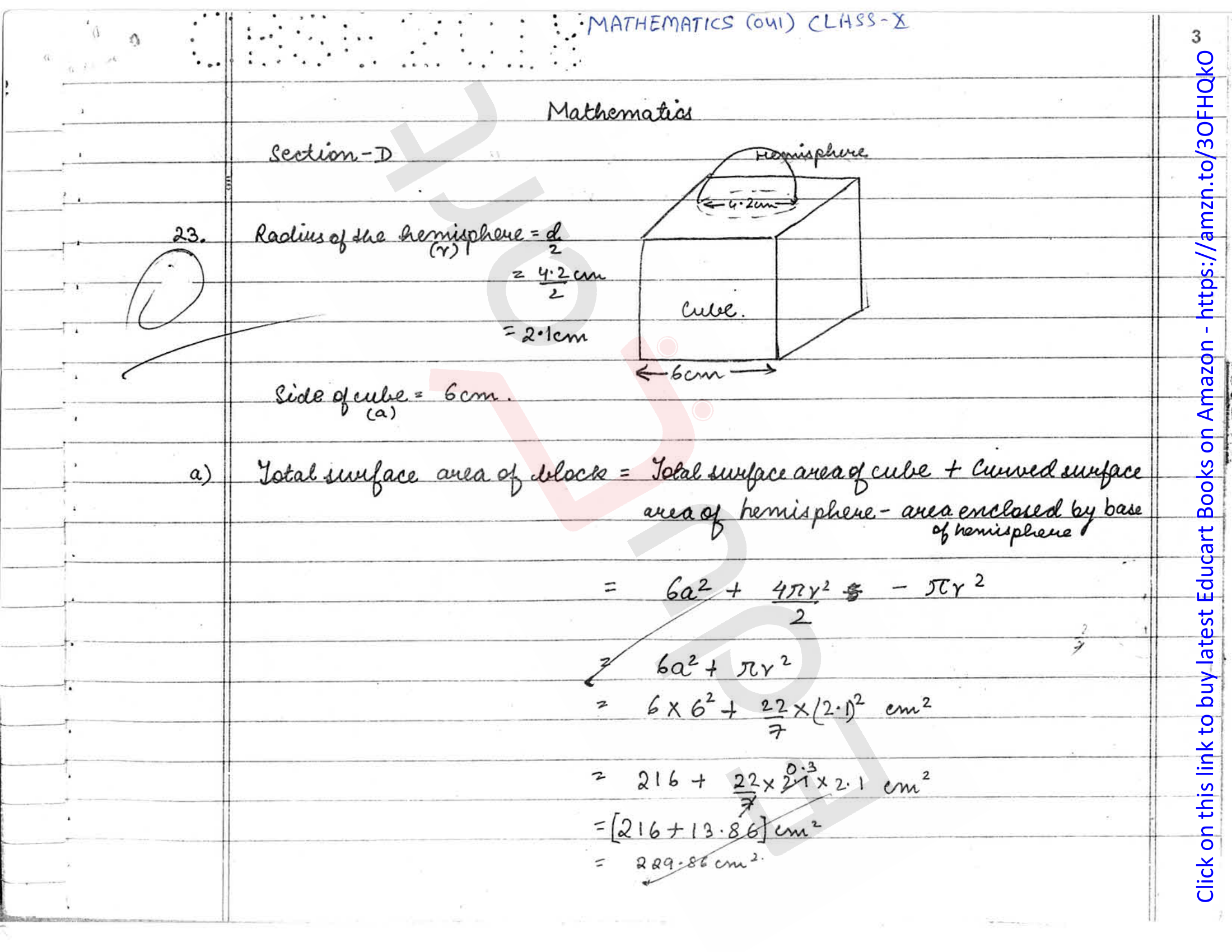 Answer Sheet Component Detection Object Detection Dataset By Answersheet
