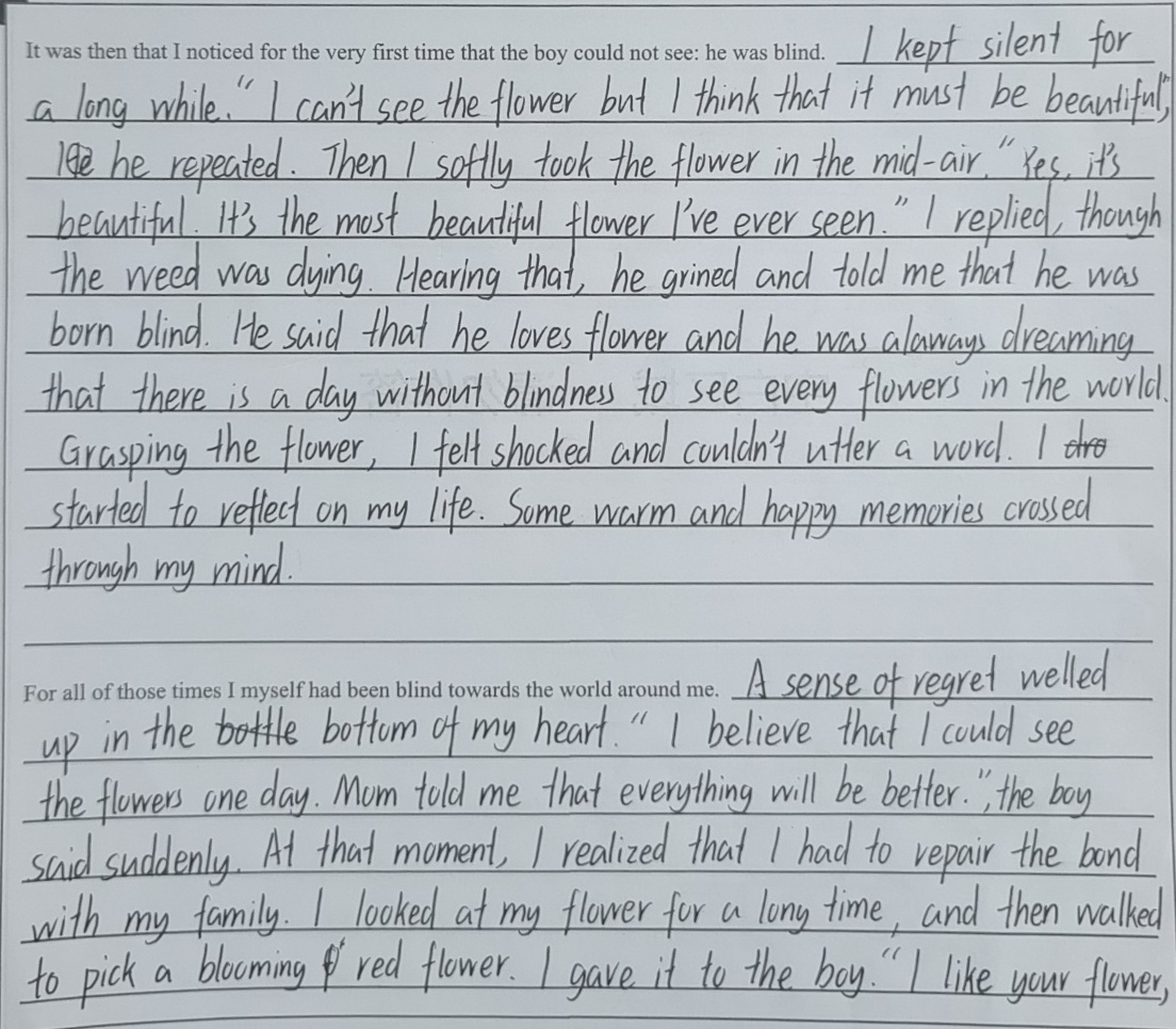 textarea_all Object Detection Dataset by textareaty