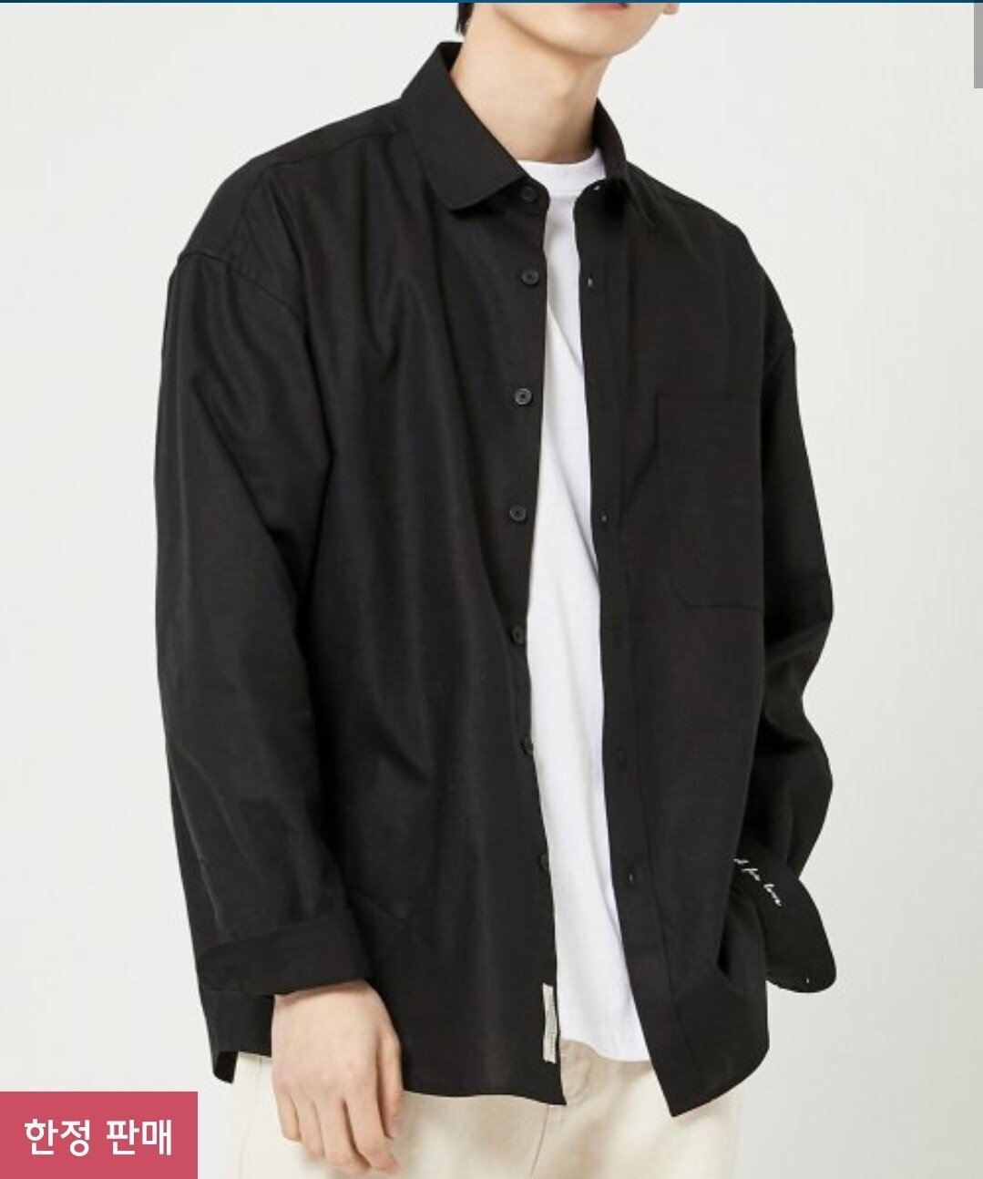 DPUW - Roboflow Universe