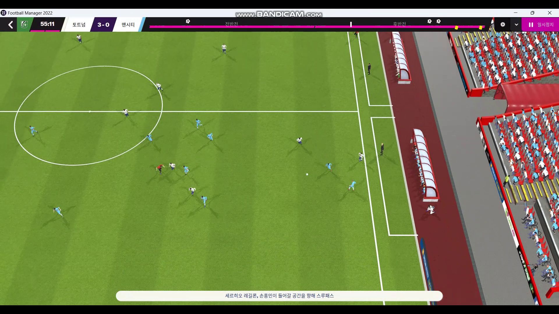 FOOT Object Detection Model by lupak