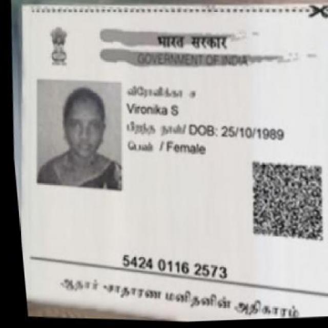 Aadhar Document Extraction Object Detection Dataset By R