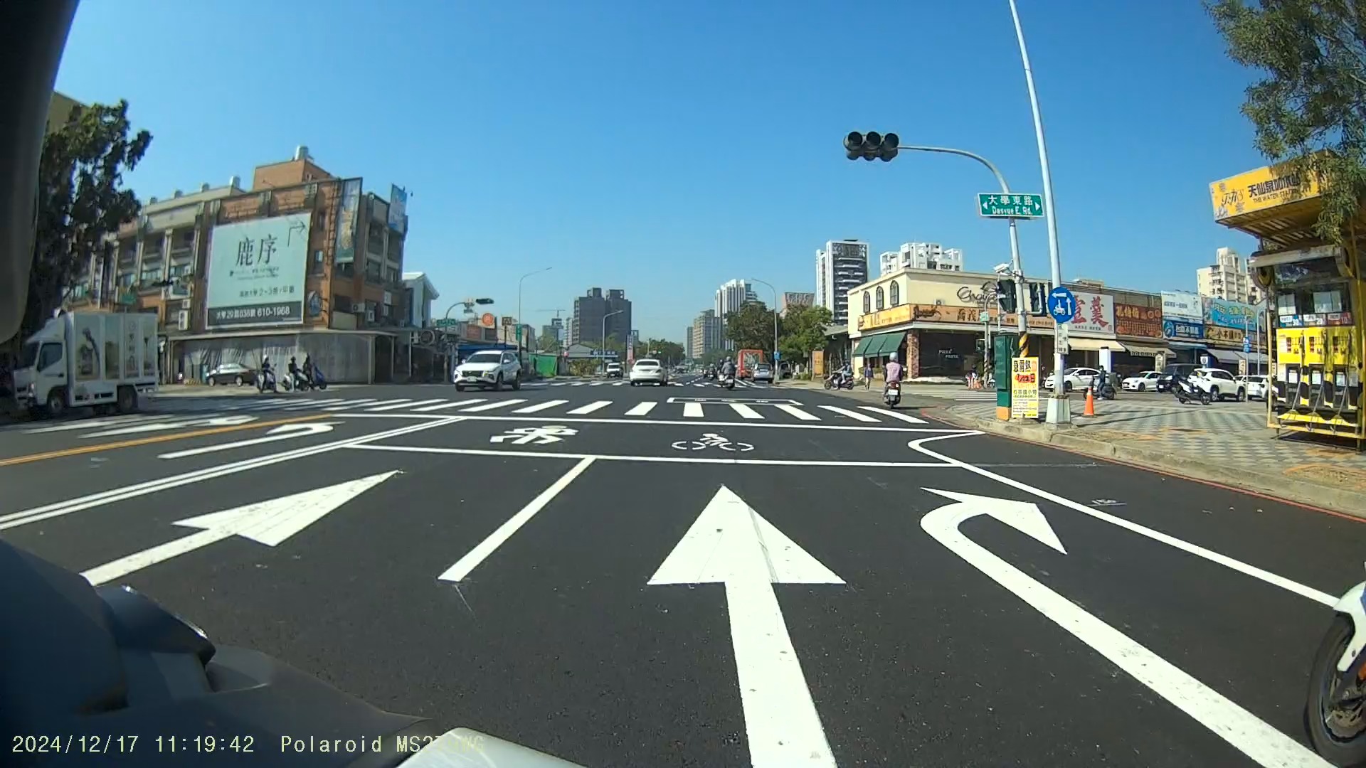 Traffic Light Object Detection Dataset By Transportation Detection