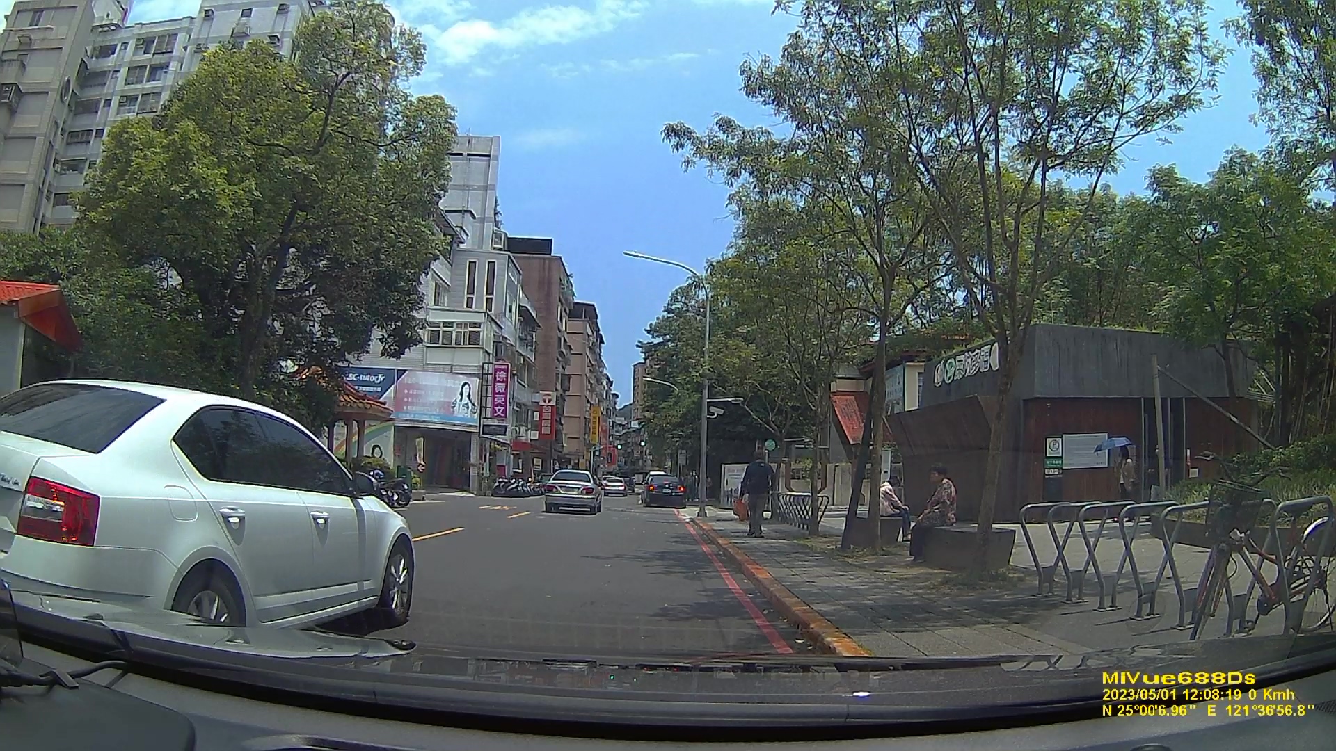 traffic Object Detection Dataset by project-2yfko