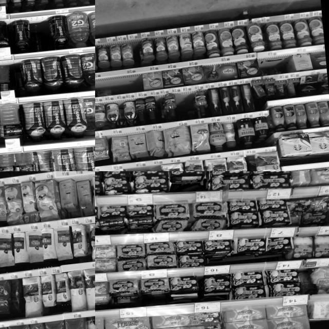 Empty Shelf Augmented Images Object Detection Dataset By Computer Vision